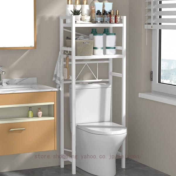 【発売日：2025年05月08日】特徴サイズ：2段*幅50cm*奥行き20cm*高さ135cm3段*幅50cm*奥行き20cm*高さ163cm2段*幅70cm*奥行き20cm*高さ135cm3段*幅70cm*奥行き20cm*高さ163cmお...