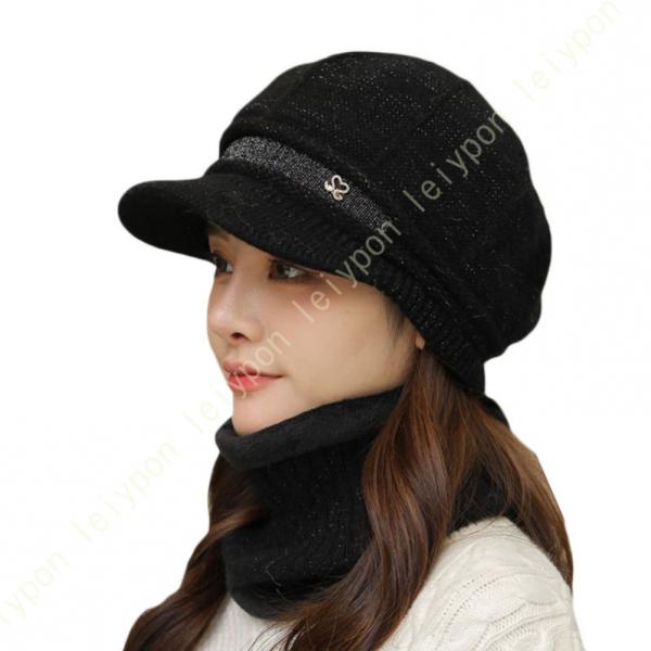 【発売日：2024年12月13日】とってもフワフワで肌触りが良く寒い冬のトレンドのマルチカラーケーブル編みニット帽！お洒落女子必須のアイテムです♪●商品詳細【サイズ】フリーサイズ【柔軟度】柔らかい【2点セット】（帽子*1＋ネックウォーマー*...