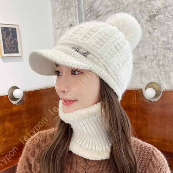 【発売日：2025年08月05日】とってもフワフワで肌触りが良く寒い冬のトレンドのマルチカラーケーブル編みニット帽!お洒落女子必須のアイテムです♪●商品詳細【サイズ】フリーサイズ【柔軟度】柔らかい【2点セット】（帽子*1＋ネックウォーマー ...