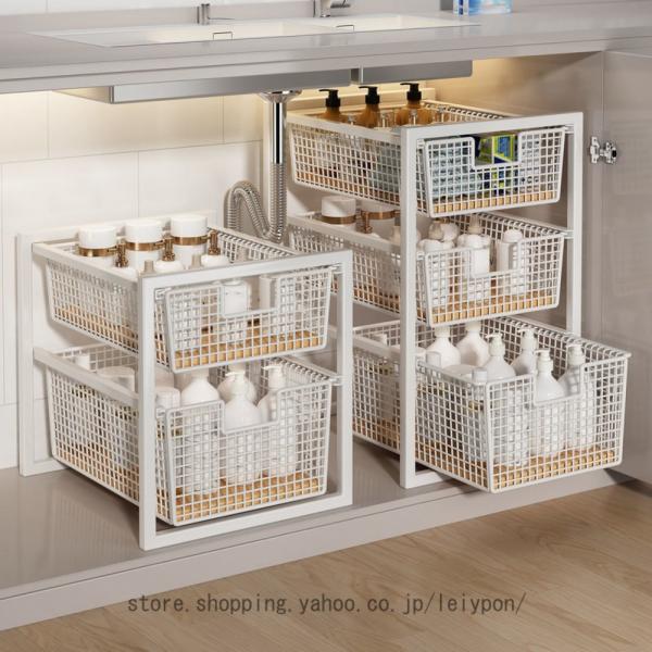 【発売日：2025年10月15日】材質：炭素鋼特徴 ：耐腐食性商品特徴★スライド式設計：調味料や小物を簡単に出し入れできるスライド式の収納ラック!シンク下の限られたスペースを最大限に活用できます!★スリムで省スペース：狭いキッチンや洗面台下...