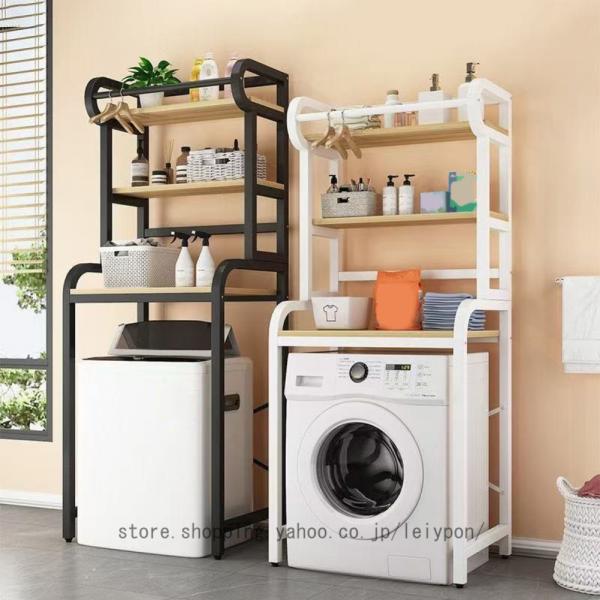 【発売日：2025年09月05日】★名前: ドラム洗濯機乾燥機収納ラック棚の材質：木製ボード表面処理：焼付塗装該当するシーン：バスルーム/リビングルーム/トイレ/キッチンバスルーム、リビングルーム、バルコニー、キッチン用の省スペース棚!部屋...