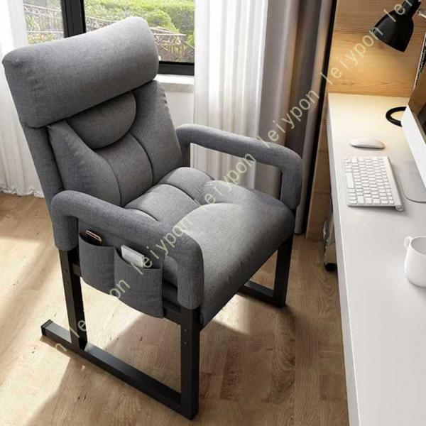 【発売日：2025年08月25日】【座部高さ調節】座面の高さは4段階(40~55cm)で調整できるので、身長などに合わせて適切な高さに変えられます!【立ち座りしやすい座椅子】後ろに倒れないよう脚部がしっかり支えるので、ぐらつきにくい構造の高...