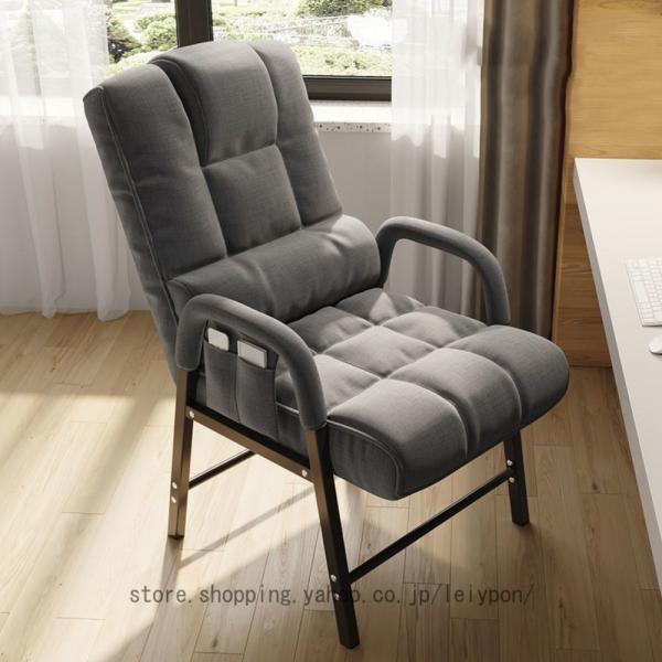 【発売日：2024年12月23日】●商品特徴座り心地を重視したリクライニング機能も5段階あり、自分に合った角度でご使用できます。横幅広めで、ゆったり座れリラックス、ひじ掛け付きで広く寛げます。通気性の良い生地を使用することにより、一年中快適...