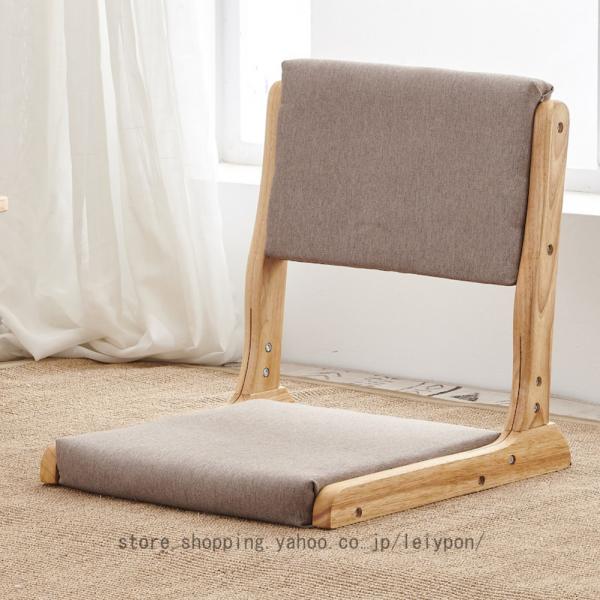 【発売日：2025年04月10日】使用時サイズ：45CM×51CM×46CM■【様々なシーンに推奨です！】寝室、居間、書斎、畳、出窓、茶室、和室、ダイニングテーブルと組み合わせる使用。和室にも洋室にも置ける和なデザインの座椅子です。シンプル...