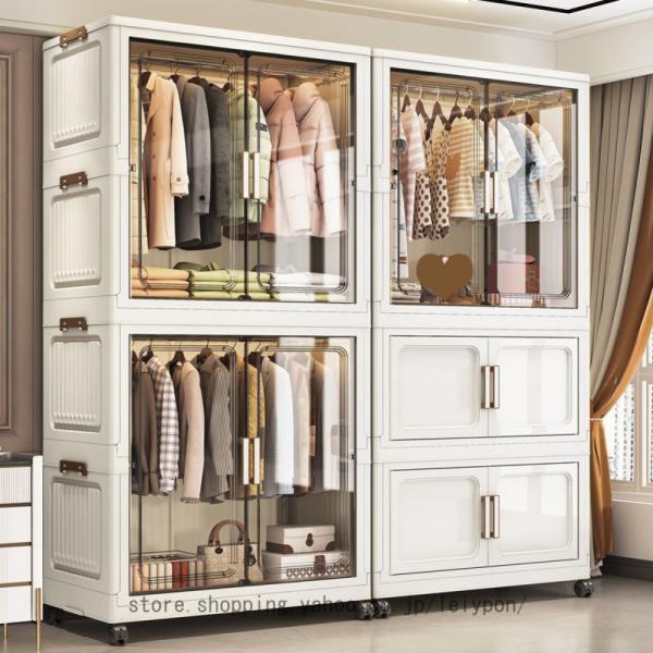 【発売日：2025年10月23日】【インストール簡単】簡単に組み立てられます!折りたたみ式なので、ツールなしで簡単に組み立てます!使用しないときは折りたたんで収納できます、室内のちょっとした隙間に置くことができます!お引っ越し時や必要がない...