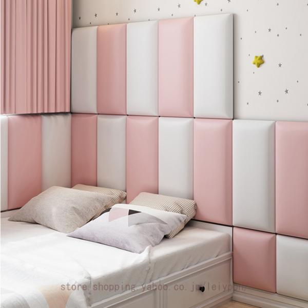 【発売日：2025年08月07日】■材質：XPE■サイズ：50*20cm■機能：衝突防止/防音/耐衝撃/防水/壁プロテクター/取り付け簡単柔らかな素材が衝撃を吸収し、安心の使用感を提供します!工具不要で簡単に取り付け可能!すぐに使用を開始で...