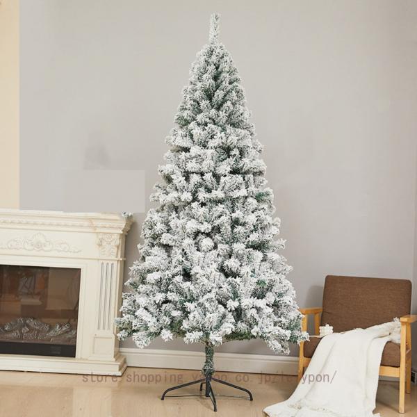 【発売日：2025年08月21日】ご注文前にサイズをご確認ください!枝先に雪が積もったような美しいクリスマスツリー!ロマンティックなクリスマスを演出するのにピッタリです! 美しく自然な枝ぶりやボリュームも十分に、枝葉の濃淡のある色合いや繊細...