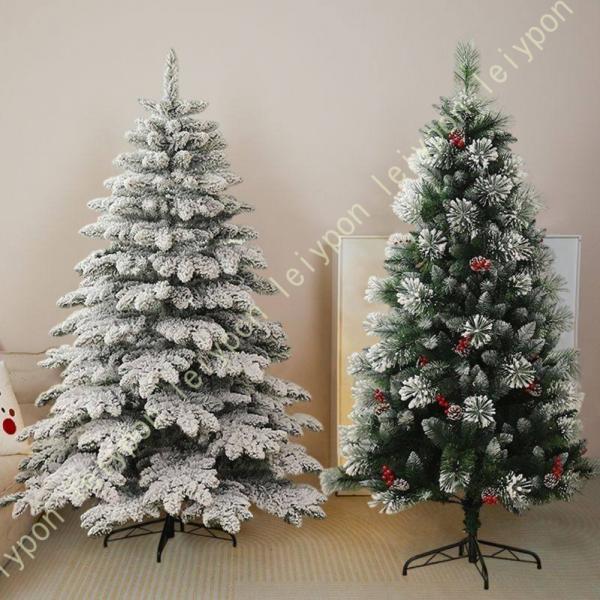 【発売日：2025年09月15日】ご注文前にサイズをご確認ください!針葉の形状や質感を本物のクリスマスツリーのようにリアルに再現!シンプルな裸ツリーとしても存在感があり、オーナメントを飾ればさらに華やかさを演出します!本物のように再現した針...