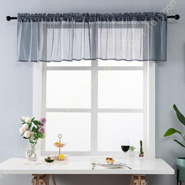 【発売日：2022年09月09日】素材：ポリエステル  サイズ：（幅*高さ）74*61cm 137*61cm 74*41cm 130*41cm 74*90cm 137*90cm カフェカーテン*1枚入り おすすめ取付場所：家の装飾、寝室、リ...