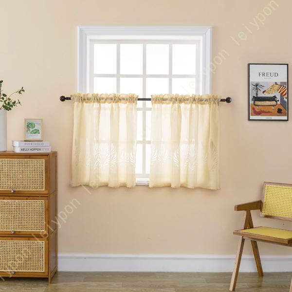 【発売日：2022年09月09日】素材：ポリエステル  サイズ：（幅*高さ）74*61cm 137*61cm 130*41cm 74*90cm 137*90cm カフェカーテン*1枚入り おすすめ取付場所：家の装飾、寝室、リビングルーム、キ...