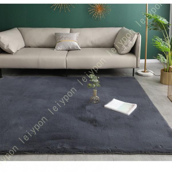 【発売日：2022年10月05日】厚さ約：8mm 毛足の長さ約：20mm 裏面：不織布(滑り止め付き) 素材：ポリエステル  遊び毛が出にくい超極細繊維使用。毛足が長くてふかふかですが、コロコロでも毛が抜けないので掃除しやすくてとてもいいで...