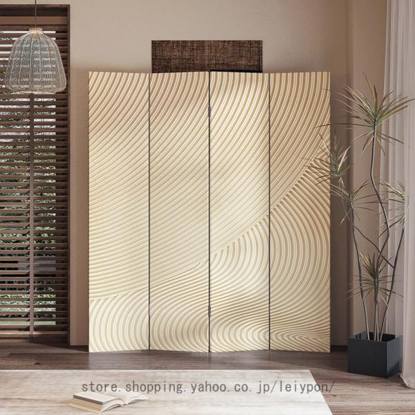 【発売日：2025年06月27日】★「商品サイズ（cm）」：高さ約180×幅約40　　 パネル数：3/4連 ★「素材」：木とクロス ★「お部屋に新しい空間を」：限られたお部屋の空間を、シンプルに仕切ってくれるパーテーション。 ★「折りたたん...