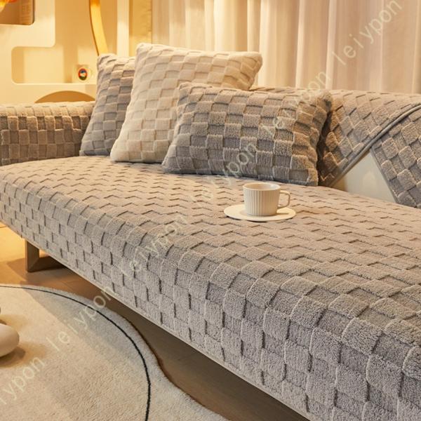 【発売日：2022年12月21日】北欧風ソファーカバー/マルチカバーが登場！シンプル、ポップ、モダン、北欧、どんなタイプのお部屋にも似合うマルチカバーです。【サイズ】ご注意：70*70cm;70*90cm;70*120cm;70*150cm...