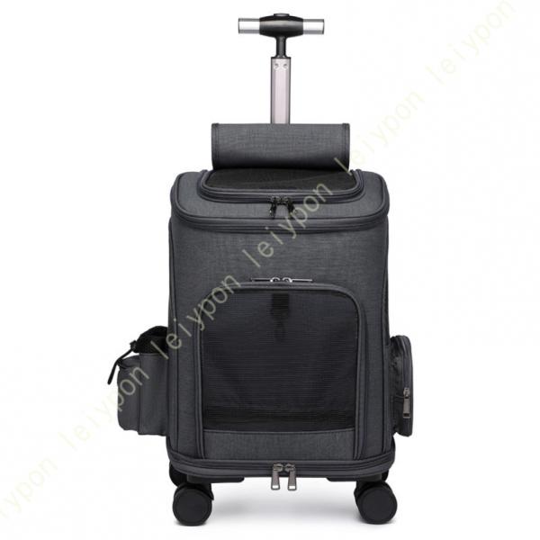 【発売日：2026年02月04日】ペットキャリー キャスター付き◇新幹線の中ではペットキャリーカートを横にして膝の上に置いて、ベッドのようにペットに快適な空間を提供することができます!◇猫カートは災害などの緊急時から、病院、旅行、お散歩、ア...