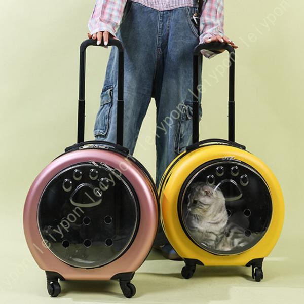 【発売日：2025年08月29日】多機能ペットキャリーバッグ・ペット カートになります!■こちらはペット用のキャスター付きキャリーバッグです!■新幹線の中ではペットキャリーカートを横にして膝の上に置いて、ベッドのようにペットに快適な空間を提...