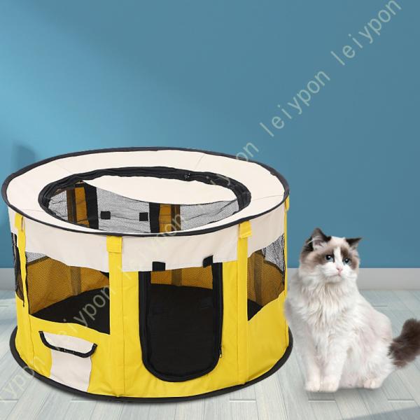 【発売日：2024年11月19日】ペットサークル （ペットベッド ペットテント ペットケージ） 3way 折り畳み可能 多効能 サークル□素材:600Dオクスフォード＋メッシュ□特徴:折り畳み可能、省スペース□適用場合:室外、室内1、軽量2...