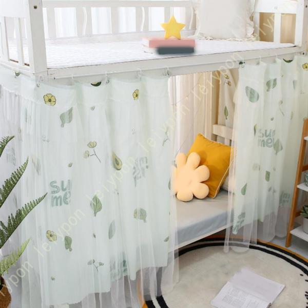 【発売日：2026年05月20日】【商品規格】 2段ベッド用カーテンのサイズ：幅115cm×丈200cm/幅135cm×丈200cm　バッケージ内容：カーテン： 3枚+防塵トップ（3枚が4面を遮る）、リング、ロープ!【使いやすさ】ベッドカー...