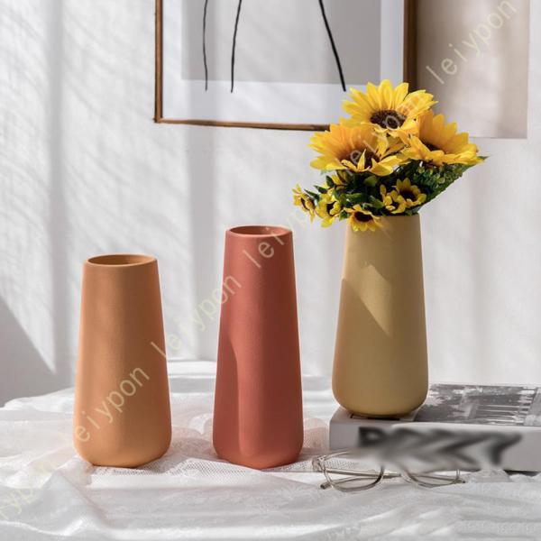 【発売日：2023年07月12日】北欧のモダンなミニマリストスタイル。 さまざまな花や植物に合わせることができ、どこでも使用できます花瓶について説明：サイズ：口径×直径×高さ：小さい：7.3*9.5*20cm、大きい：6.5*9*22.5c...