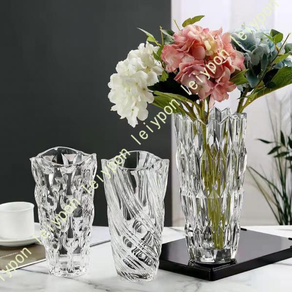 【発売日：2023年05月15日】商品名: ガラス花瓶素材: ガラスサイズ：口径×底面直径×高さ：小さい：13*8*24.5cm、大きい：14.5*8.5*29.5cm（スタッフ採寸のため、若干の誤差が生じる場合がございます）場所: 窓辺、...