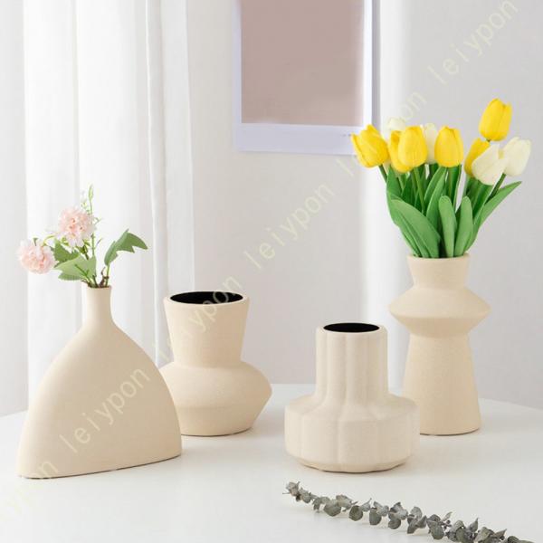 【発売日：2025年09月22日】北欧のモダンなミニマリストスタイル! さまざまな花や植物に合わせることができ、どこでも使用できます花瓶について説明：サイズ：口径×直径×高さ：ベージュ=2.5*19.5*19.5cm、01ベージュ=7*9....