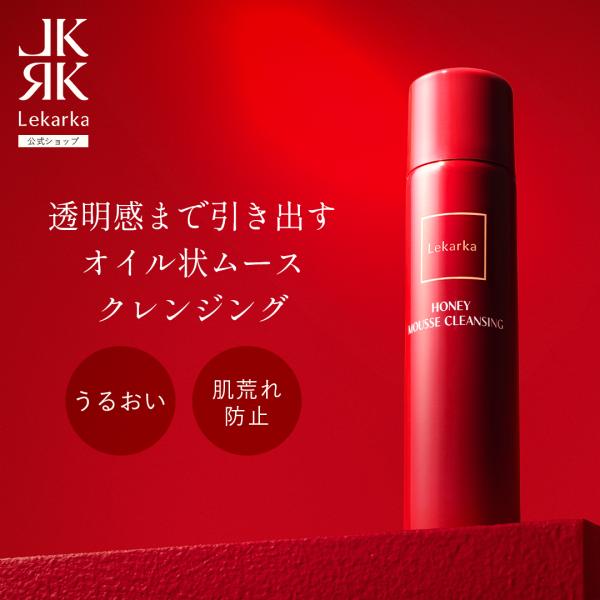 【発売日：2025年10月01日】販売元・広告文責：株式会社レカルカ 03-6432-4354[成分]エチルヘキサン酸セチル、トリ（カプリル酸／カプリン酸）グリセリル、トリイソステアリン酸ＰＥＧ−２０グリセリル、ＰＰＧ−４０ブチル、イソドデ...