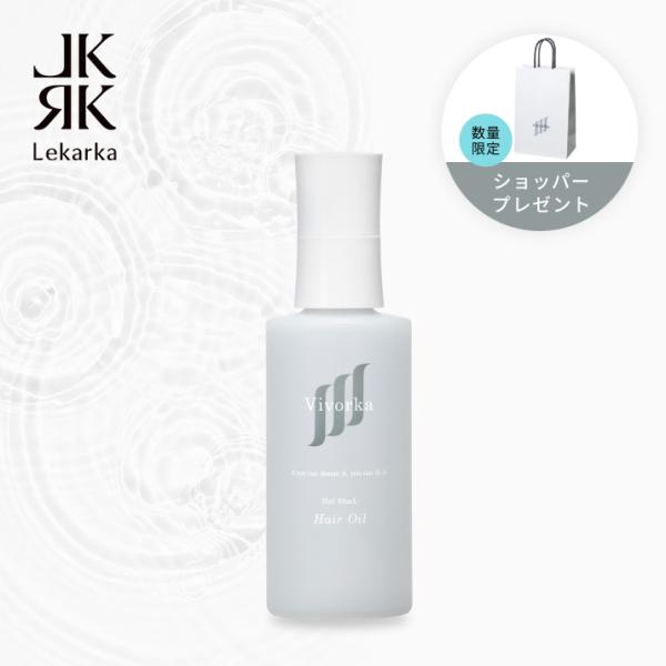 ・品名：Vivorka モイスチャーライジングヘアオイル・内容量：95mL・製造国：日本・販売元：株式会社レカルカ・区分：ヘアケア・広告文責：株式会社レカルカ 　03-6432-4354