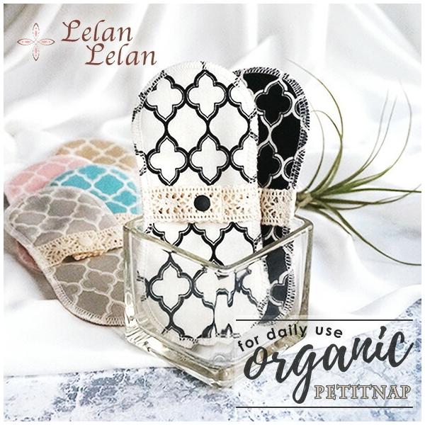 おりものや生理の終わりかけに使用するミニサイズのライナーです。人気のモロッカン柄です。軽量、薄型でお洗濯も楽ちんです♪■サイズ縦約16cm×横約7cm■素材身生地（肌面） 綿100％（オーガニックコットン）裏生地（柄面） 綿100％■商品内...