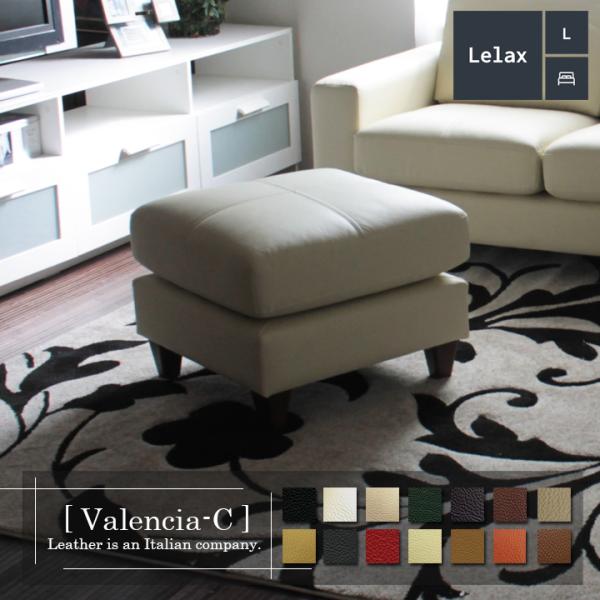 ■横幅：56cm■奥行き：56cm■高さ：※金属製脚の高さ12cmにした場合は、シートの高さ約45cmになります※木製脚の高さ10cmにした場合は、シートの高さ約43cmになります※木製脚の高さ5cmにした場合は、シートの高さ約38cmにな...