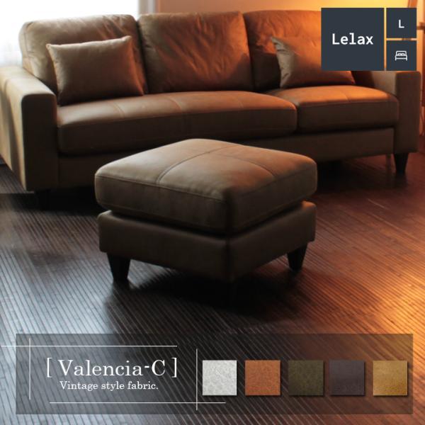 ■横幅：56cm■奥行き：56cm■高さ：※金属製脚の高さ12cmにした場合は、シートの高さ約45cmになります※木製脚の高さ10cmにした場合は、シートの高さ約43cmになります※木製脚の高さ5cmにした場合は、シートの高さ約38cmにな...