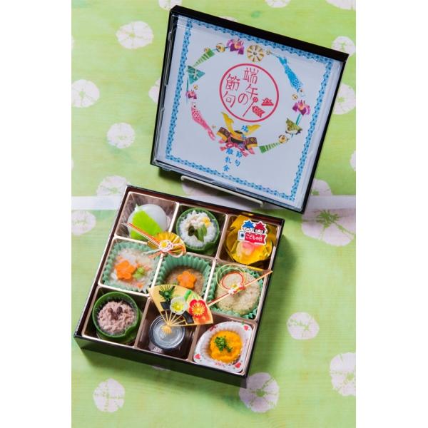 【発売日：2026年04月14日】こちらの商品は、沖縄、北海道、離島への発送は承れません。万が一ご購入いただきましてもキャンセル処理させて頂きます。端午の節句端午の節句はもともと中国から伝わったものです。端午の端は元（初め）と言う意味で午は...