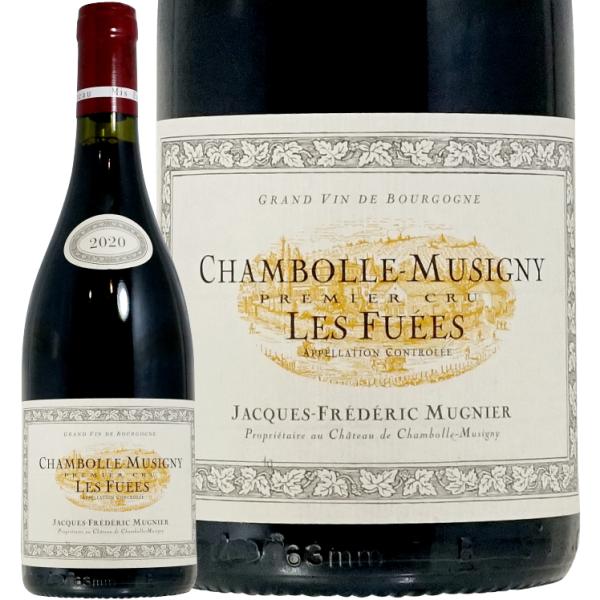 【商品名】Jacques Frederic Mugnier Chambolle Musigny 1er Cru les Fuees 2022【蔵元】ジャック・フレデリック・ミュニエ / Jacques Frederic Mugnier【生産...