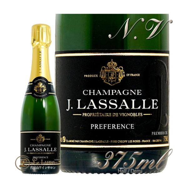 【商品名】J. Lassalle Cuvee Preference Brut 1er Cru NV Half【蔵元】J ラサール  / J. Lassalle【生産地】フランス/France＞シャンパーニュ地方/Champagne＞コート・...