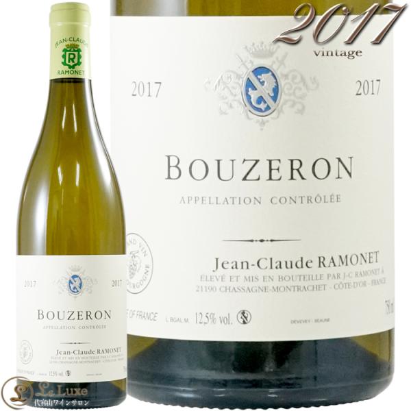 【商品名】Domaine Ramonet Bouzeron Aligote 2017【蔵元】ドメーヌ・ラモネ / Domaine Ramonet【生産地】フランス/France＞ブルゴーニュ地方/Bourgogne＞ブーズロン村 / Bou...