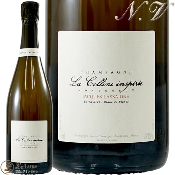 【商品名】Jacques Lassaigne La Colline Inspiree NV【蔵元】ジャック・ラセーニュ(エマニュエル・ラセーニュ) / Jacques Lassaigne(Emmanuel Lassaigne)【生産地】フラ...
