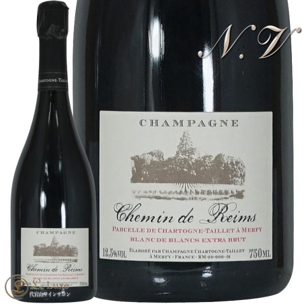 【商品名】Chartogne Taillet Chemin de Reims Extra Brut NV 2018【蔵元】シャルトーニュ・タイエ / Chartogne Taillet【生産地】フランス/France＞シャンパーニュ地方/C...