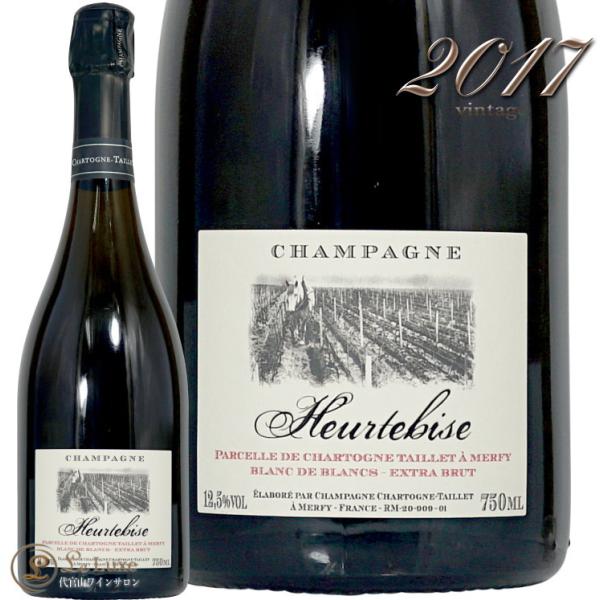 【商品名】Chartogne Taillet Cuvee Heurtebise Brut Blanc de Blancs NV (2019)【蔵元】シャルトーニュ・タイエ / Chartogne Taillet【生産地】フランス/Franc...