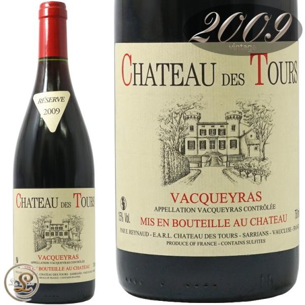 【商品名】Chateau Des Tours Vacqueyras Rouge 2009【生産地】フランス/France＞コート・デュ・ローヌ地方/Cotes du Rhone【蔵元】シャトー・ラヤス / Chateau Rayas【格付】...