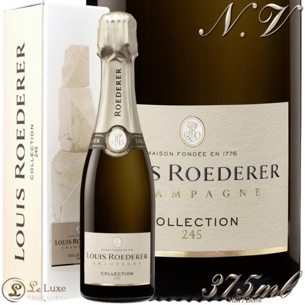 【商品名】Louis Roederer Collection 245 Half【生産地】フランス/France＞シャンパーニュ地方/Champagne【蔵元】ルイ・ロデレール / Louis Roederer【格付】A.O.C シャンパーニ...