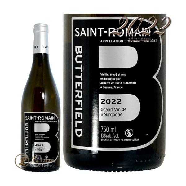 【商品名】Butterfield Saint Romain 2022【蔵元】バターフィールド / Butterfield【生産地】フランス/France＞ブルゴーニュ地方/Bourgogne＞コート・ド・ボーヌ地区/Cote de Beau...