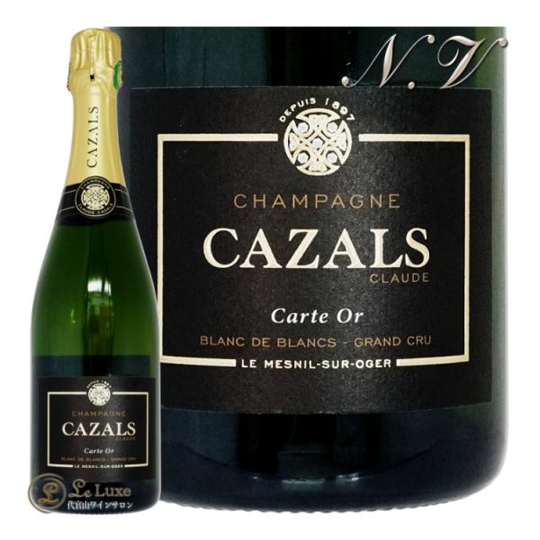 【商品名】Claude Cazals Carte Or NV【蔵元】クロード・カザル / Claude Cazals 【生産地】フランス/France＞シャンパーニュ地方/Champagne＞コート・デ・ブラン地区/Cote des Bla...