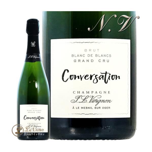 【商品名】J.L.Vergnon Conversation Brut Blanc de Blancs Grand Cru NV【蔵元】ジャン・ルイ・ヴェルニョン / J.L.Vergnon【生産地】フランス/France＞シャンパーニュ地方...