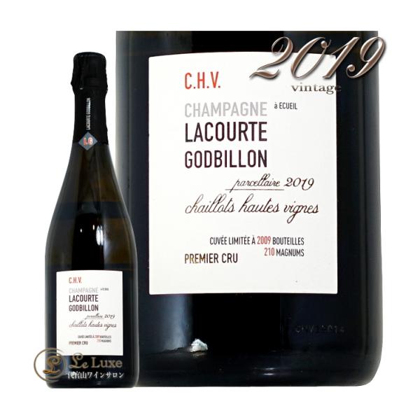 【商品名】Lacourte Godbillon Parcellaire Chaillots Hautes Vignes 2019【蔵元】ラクルト・ゴドビヨン / Lacourte Godbillon【生産地】フランス/France＞シャンパ...