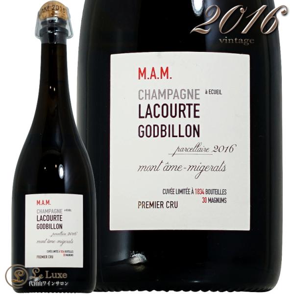 【商品名】Parcellaire Chaillots Mont Ame Migerats 2016【蔵元】ラクルト・ゴドビヨン / Lacourte Godbillon【生産地】フランス/France＞シャンパーニュ地方/Champagne...