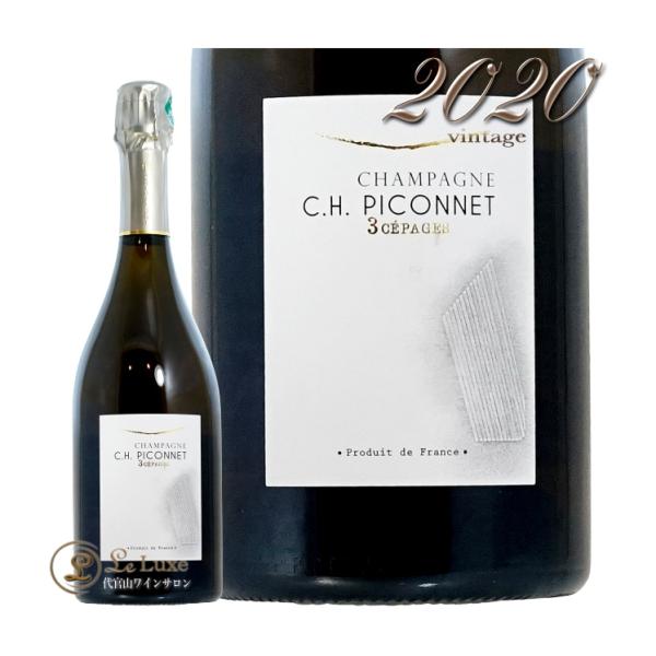 【商品名】C.H. Piconnet 3 Cepages Brut Nature 2020【蔵元】ピコネ / C.H. Piconnet【生産地】フランス/France＞シャンパーニュ地方/Champagne＞コート・デ・バール/Cote ...
