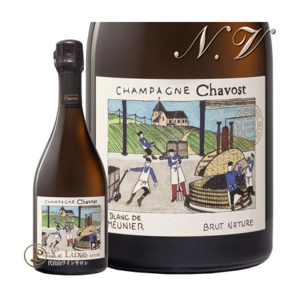 【商品名】Chavost Blanc de Meunier Brut Nature NV 2022【蔵元】シャヴォスト / Chavost【生産地】フランス/France＞シャンパーニュ地方/Champagne【格付】A.O.C シャンパー...