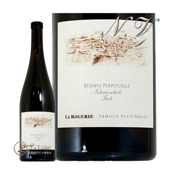 【商品名】La Rogerie Reserve Perpetuelle Pinots NV【蔵元】ラ・ロジュリー / La Rogerie【生産地】フランス/France＞アルザス地方/Alsace【格付】A.O.C アルザス / Alsa...
