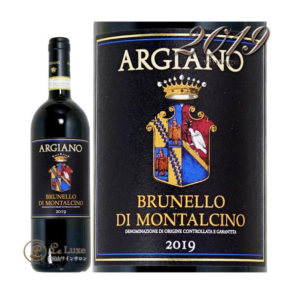 【商品名】Brunello di Montalcino Argiano 2019【蔵元】アルジャーノ / Argiano【生産地】イタリア/Italia＞トスカーナ州/Toscana＞ブルネッロ・ディ・モンタルチーノ/Brunello di...