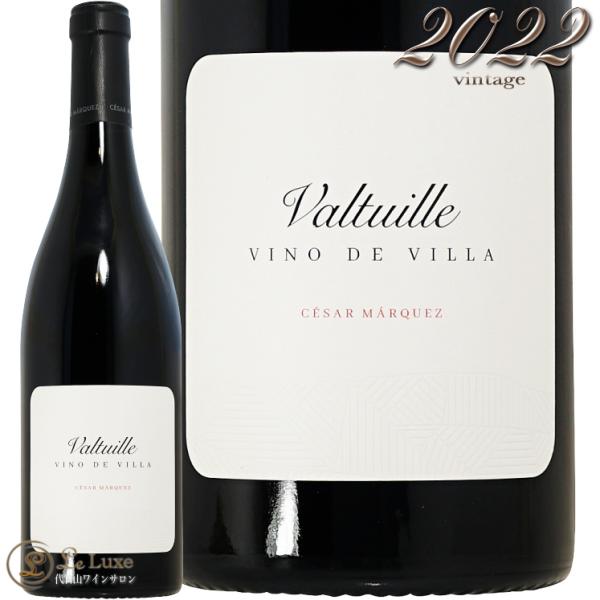 【商品名】Cesar Marquez Valtuille Vino de Villa 2022【蔵元】セサール・マルケス / Cesar Marquez【生産地】スペイン/Spain＞ビエルソ/Bierzo【格付】D.O. ビエルソ / B...