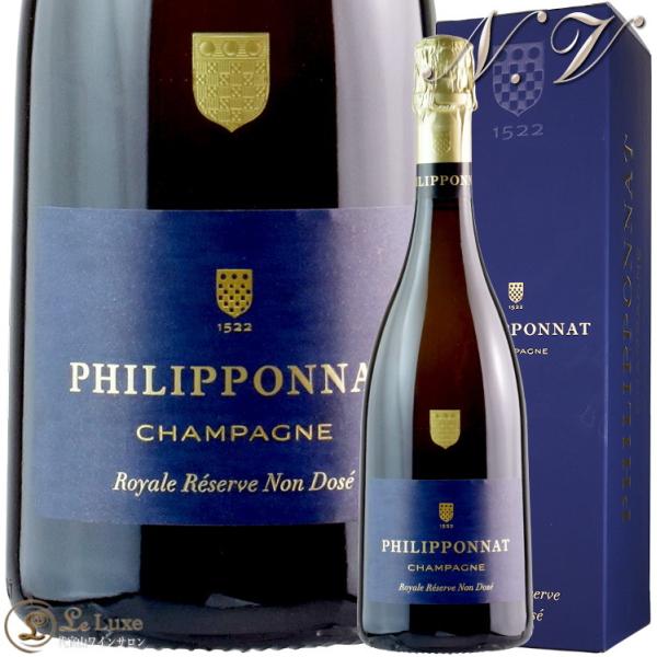 【商品名】Phillippone Royal Reserve Non Dose Gift Box【蔵元】フィリポナ / Philipponnat【生産地】フランス/France＞シャンパーニュ地方/Champagne＞アイ村/Ay【格付】A...