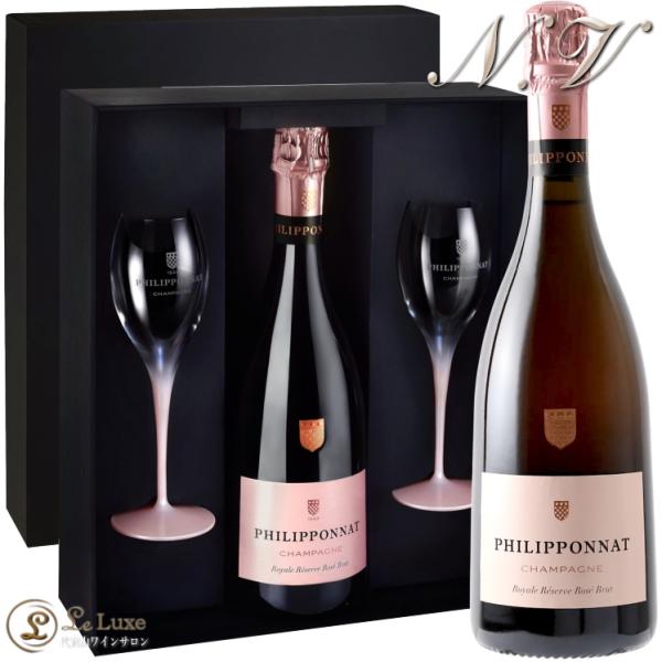 【商品名】Philipponnat Royale Reserve Brut Rose NV Gift Box　【蔵元】フィリポナ / Philipponnat【生産地】フランス/France＞シャンパーニュ地方/Champagne＞アイ村/...